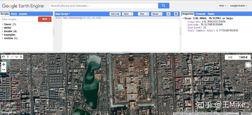 第1节：认识 Google Earth Engine - 知乎