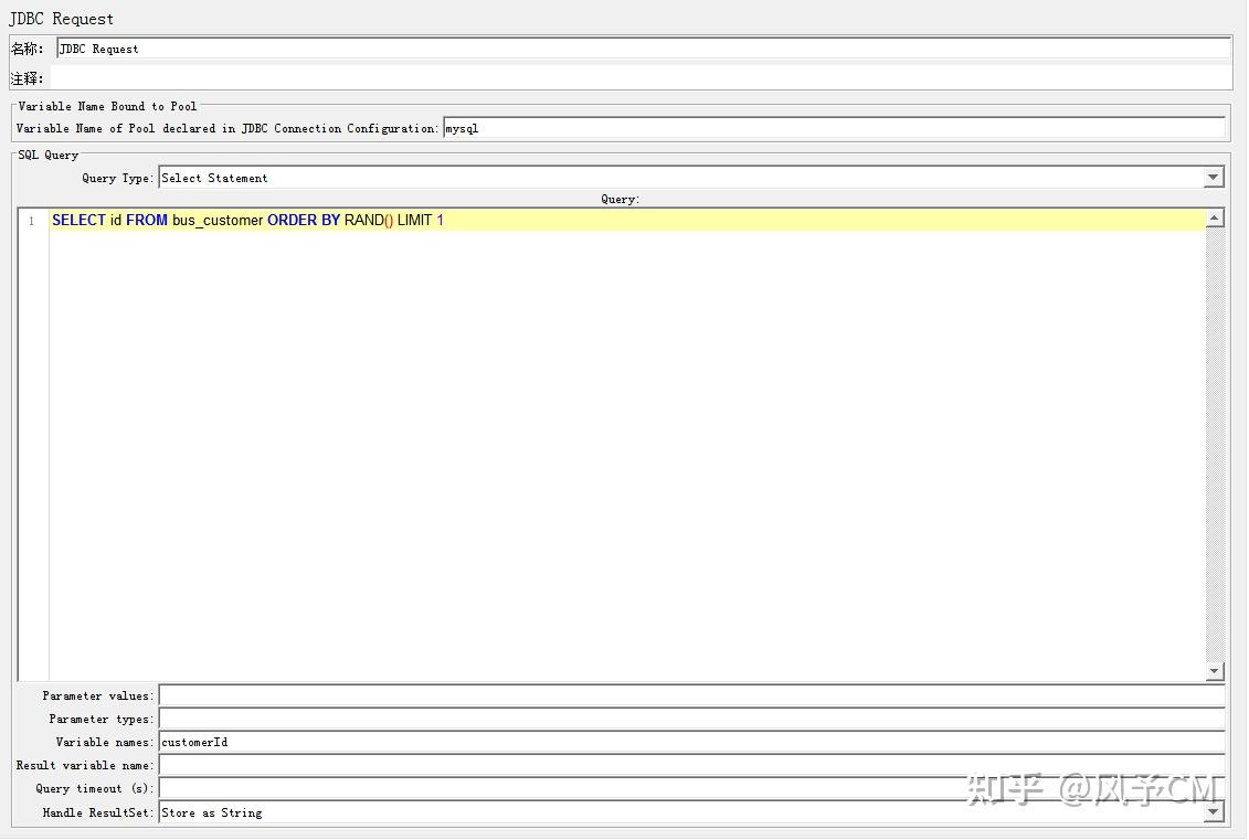 Jmeter | JDBC Connection Configuration/JDBC request（八） - 知乎