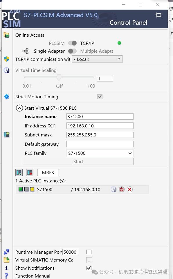 测试西门子博途S7-PLCSIM Advanced V5.0的使用 - 知乎
