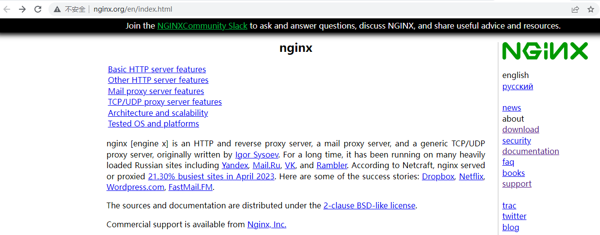 Nginx之正向代理与反向代理进阶（支持https） - 知乎