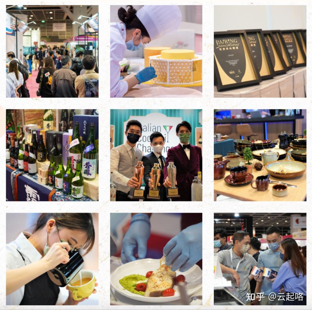 香港餐饮展 (RBHK) - 知乎