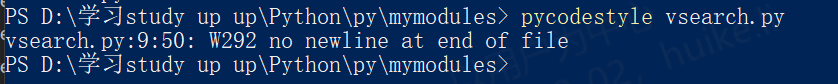 python 学习笔记—pycodestyle 检查代码规范 - 知乎