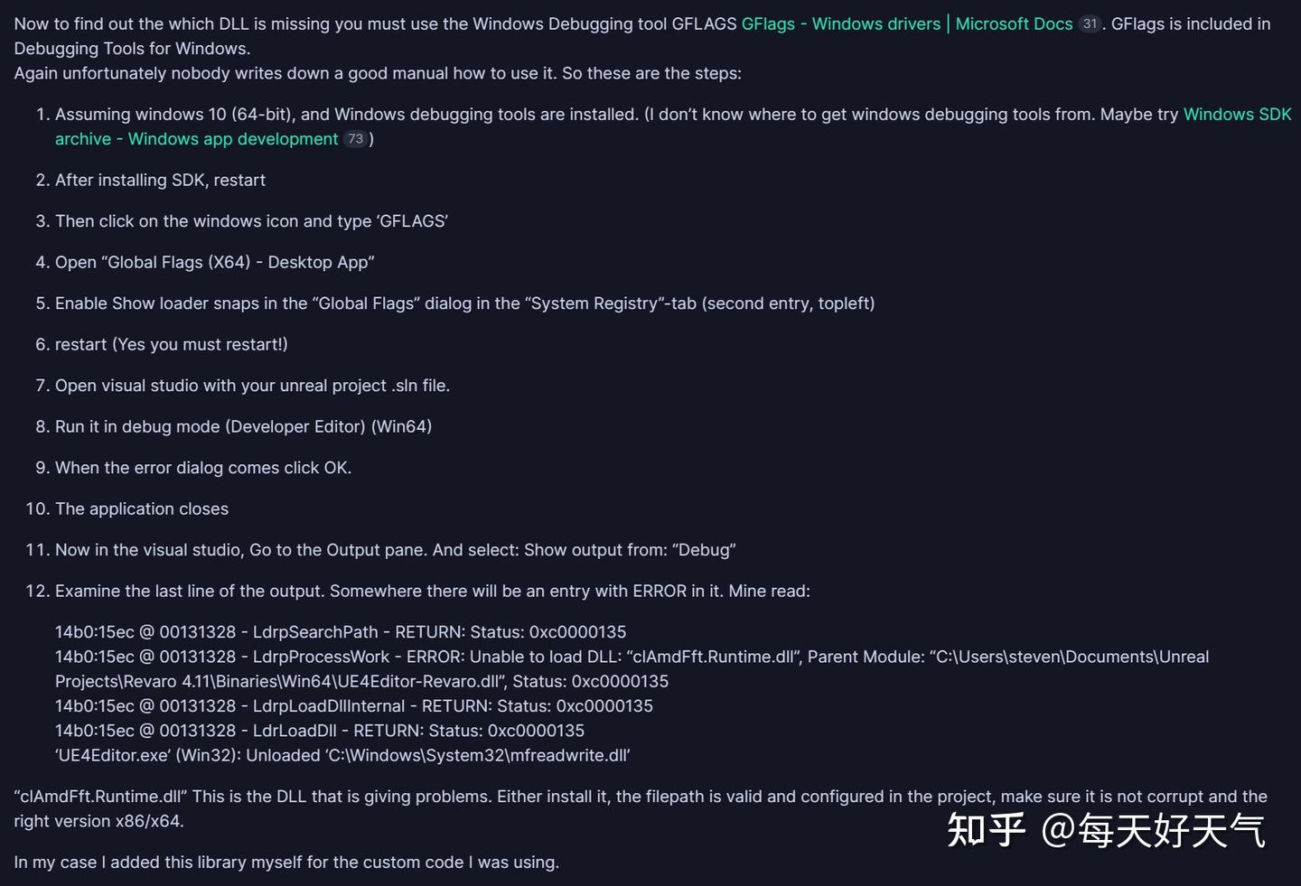 解决 UE5 插件安装三方库启动报错问题 - 知乎