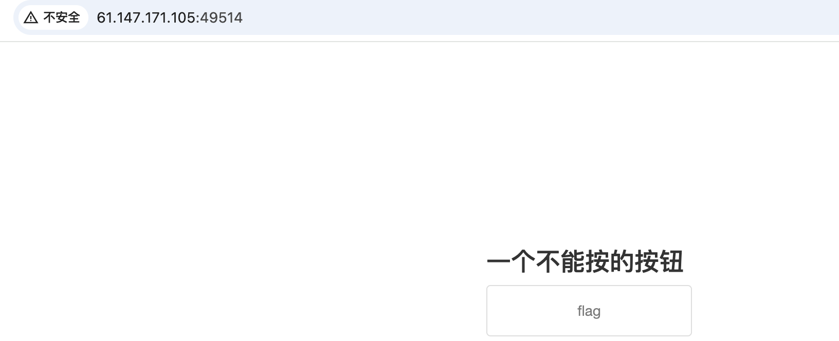 xctf-disabled_button（disabled属性） - 知乎