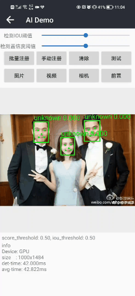 人脸识别2：InsightFace实现人脸识别Face Recognition(含源码下载) - 知乎