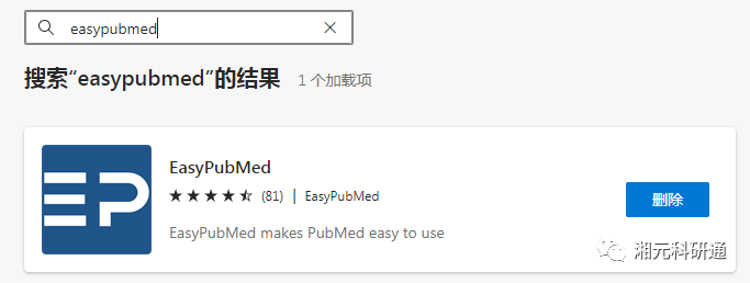 选题选得好，你的国自然标书就已经成功一半了！ - 知乎