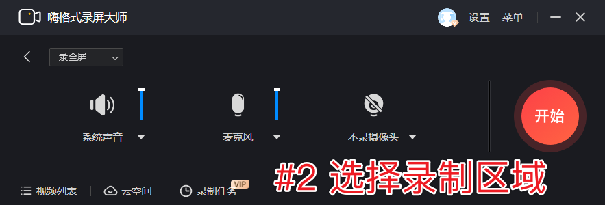 电脑录屏快捷键 Ctrl+Alt+？究竟代表什么，一起看看！ - 知乎