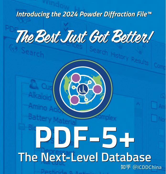 ICDD-PDF-5+ 2024 数据库 - 知乎