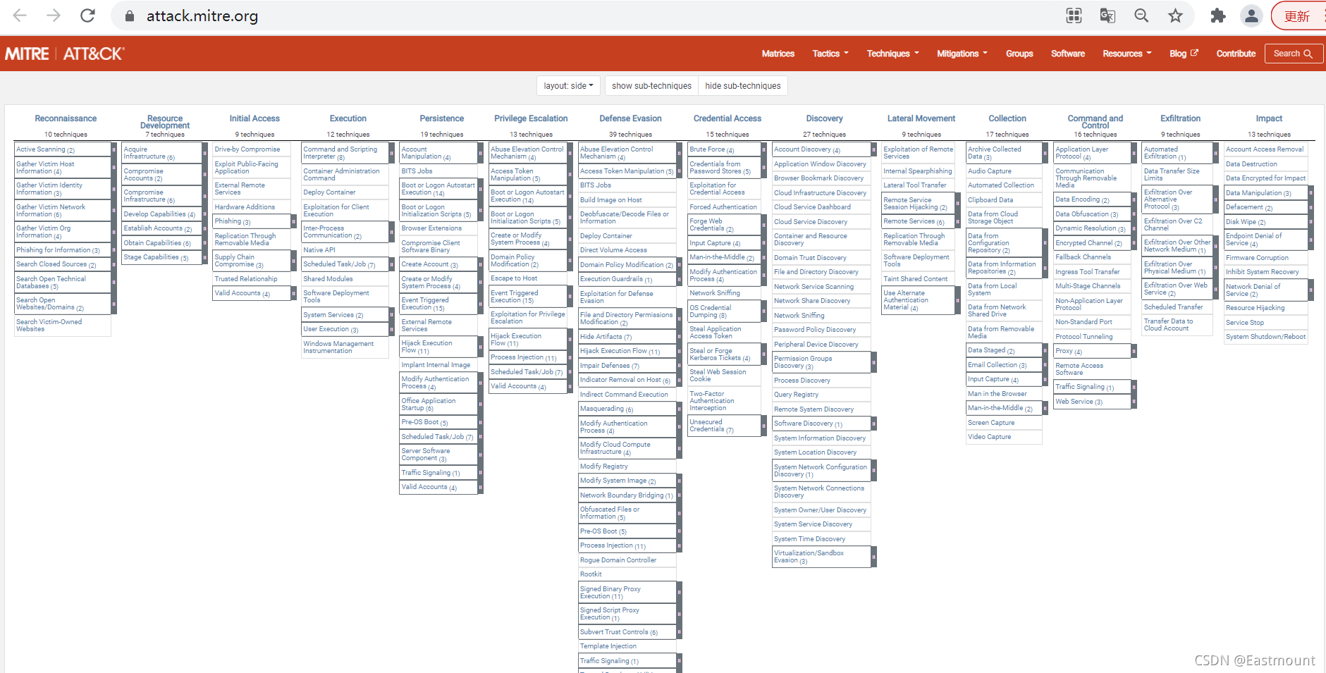 带你读顶会论文丨基于溯源图的APT攻击检测 - 知乎