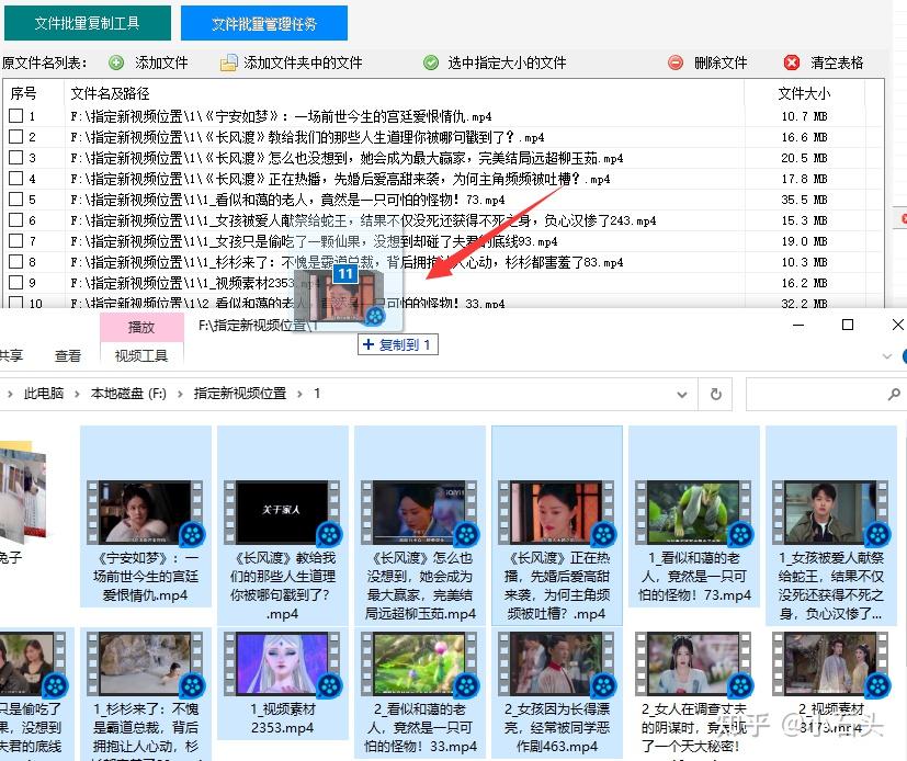 文件管理归类:抓关键字批量移动文件的方法,高效归类文件的实例详解 知乎