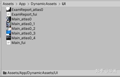 Unity FairyGUI读取Addressables UI资源及优化 - 知乎