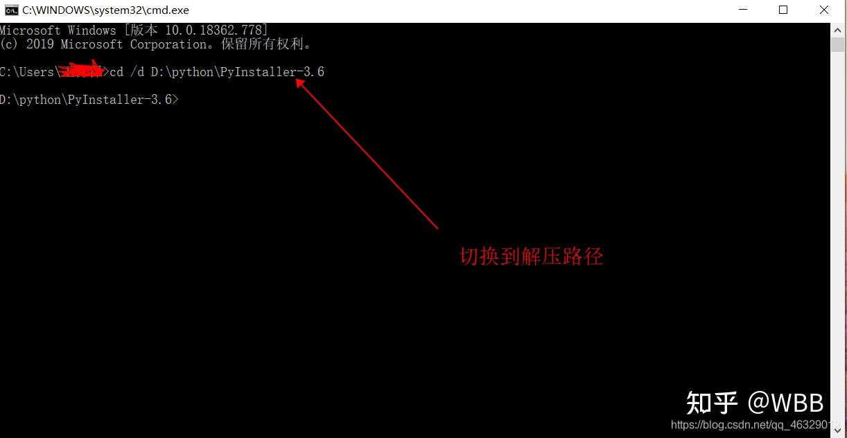 Python中Pyinstaller库的安装方法（全） - 知乎