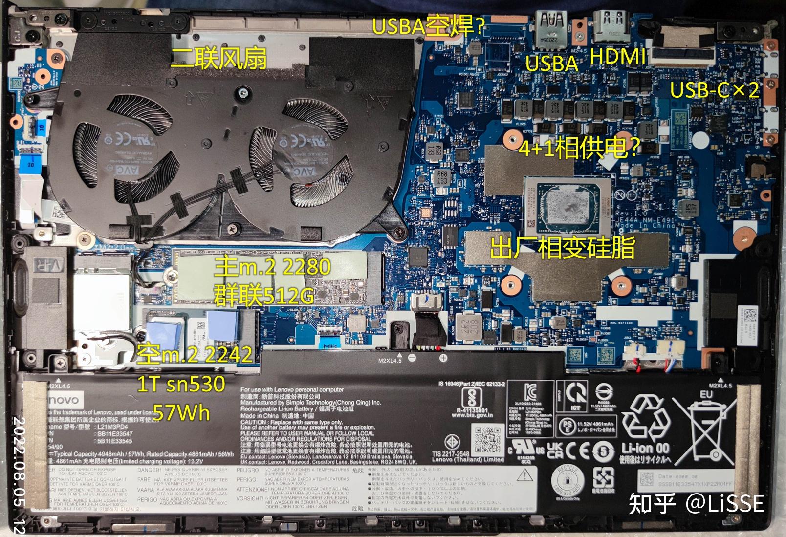 ThinkPad Neo14 6800H——半全能办公创作本 - 知乎