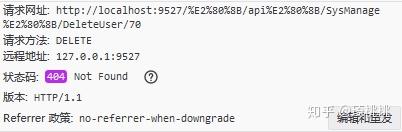 %E2%80%8E（Zero-Width Space） - 知乎