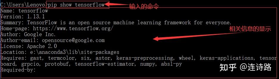 难在配（tensorflow安装）查看tensorflow是否安装成功 - 知乎