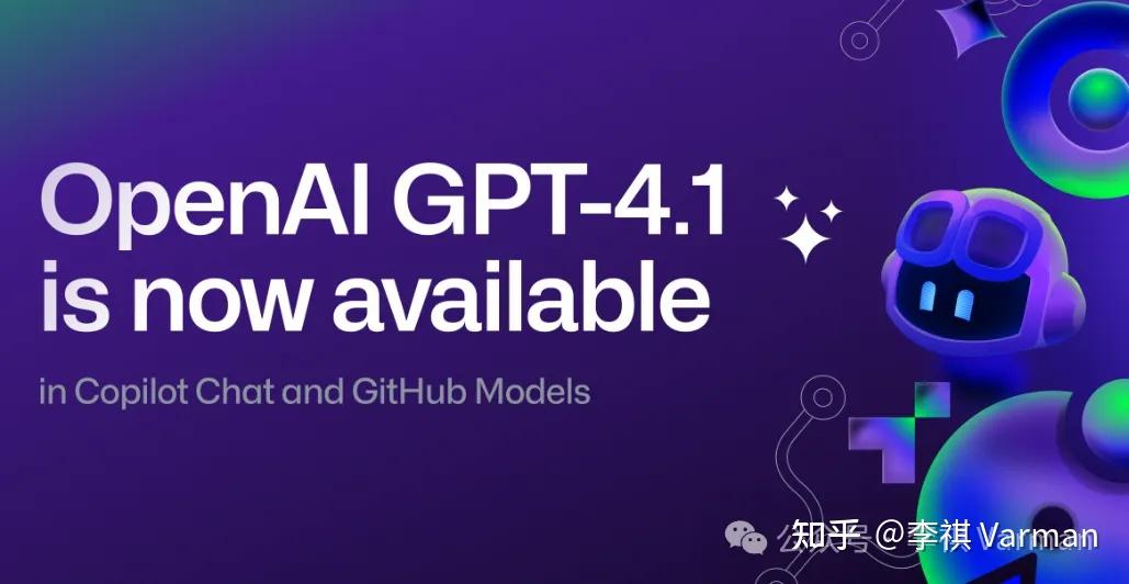无需API！直接用上OpenAI最强GPT-4.1！微软Azure/GitHub双平台支持！ - 知乎