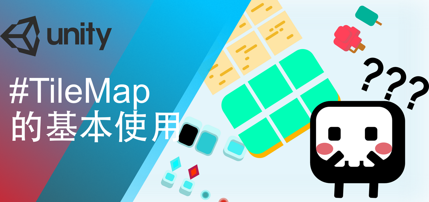 【Unity2D】关卡编辑好帮手——TileMap - 知乎