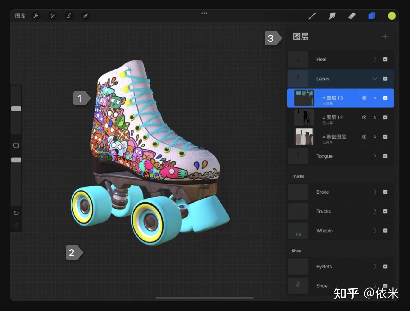 Procreate 3D绘图说明——导入图片，基础知识，界面手势 - 知乎