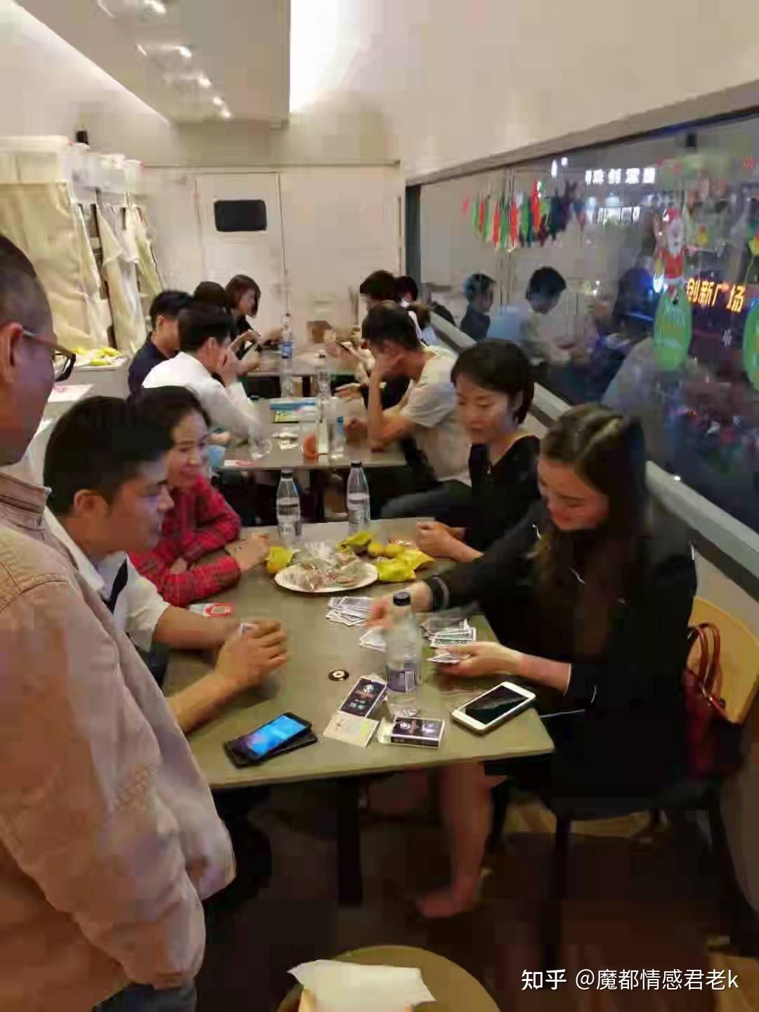 上海离异交友群，二婚交流群，靠谱的有吗？ 知乎