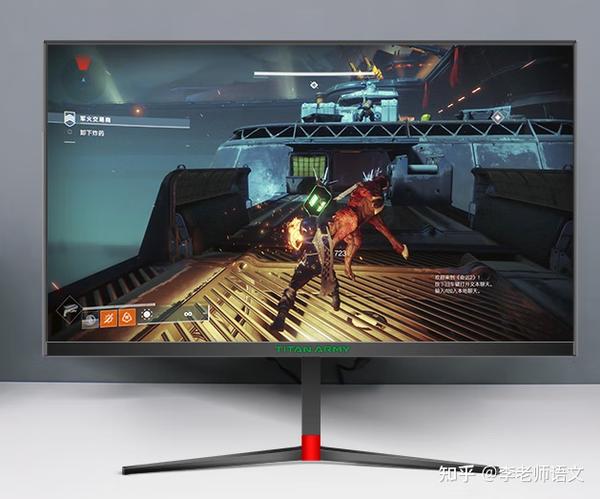 PS5显示器怎么选，完美适配PS5的显示器推荐 - 知乎