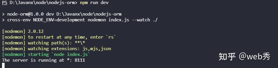 Nodejs ORM框架Sequelize快速入门 - 知乎