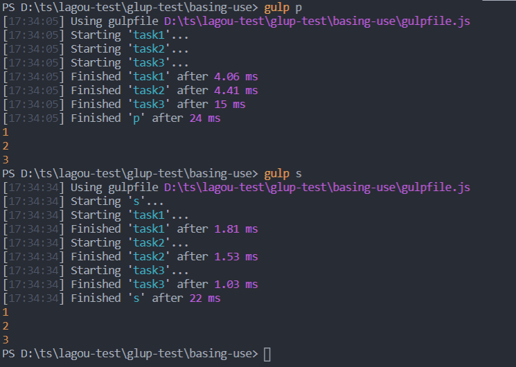自动化工具—gulp - 知乎