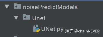 保姆级教程，基于pytorch从零实现生成扩散模型DDPM，附可运行源码（2023年3月31号更新：项目上传至Github仓库，并且文末给出 ...