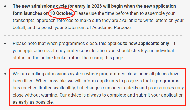 英国23Fall第一轮申请冲刺攻略，怎样操作稳拿offer？ - 知乎