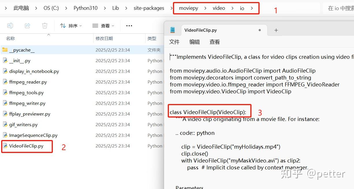 No module named 'moviepy.editor'解决方法 - 知乎