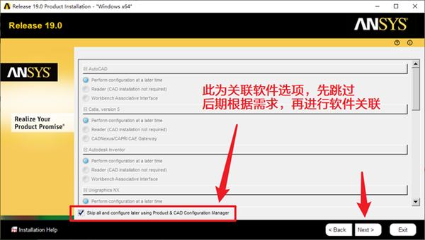 Ansys 19.0 安装教程 - 知乎