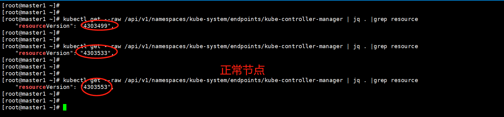 Kube Controller Manager反复重启解决 知乎