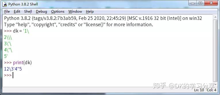 Python学习分享009：Python转义符 - 知乎