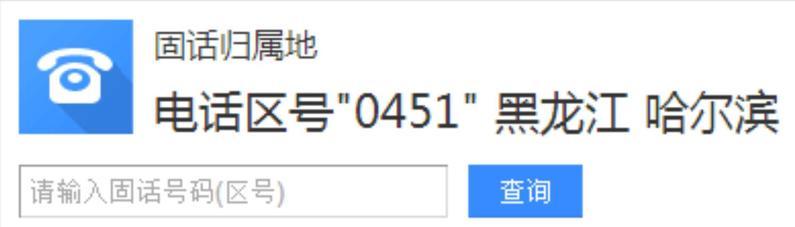 20多年来，这组数字在游戏中频频出现，其背后的真相竟是... - 知乎