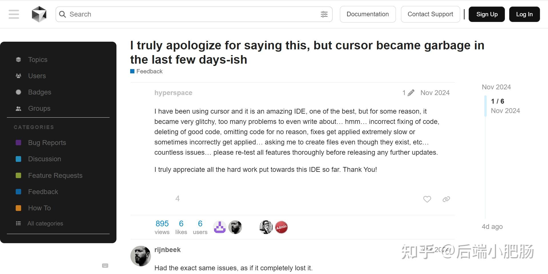 告别Cursor降智！国产MarsCode+DeepSeek R1组合来袭 - 知乎