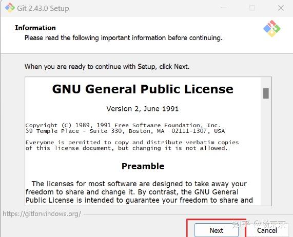 Git安装教程 - 知乎