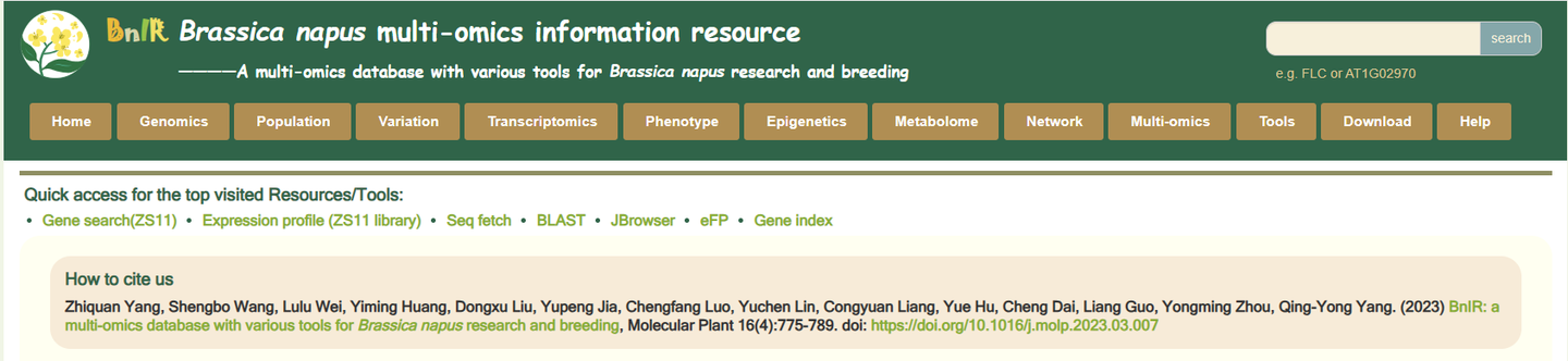 植物多物种及多组学数据库汇总 - 知乎