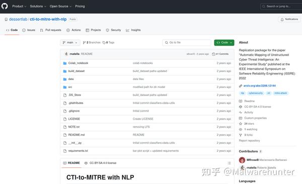 威胁情报标注数据集整理 - 知乎