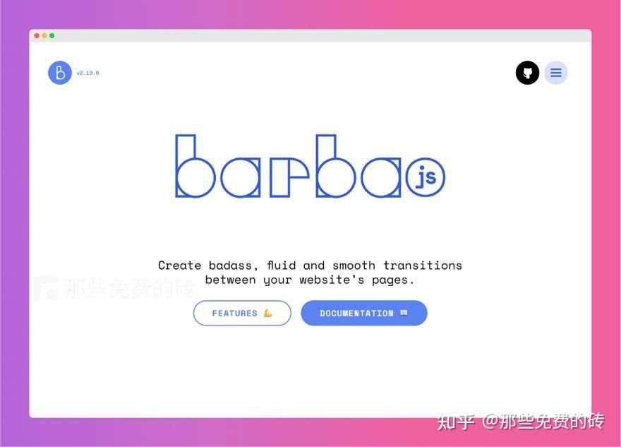 Barba.js - 免费开源的JavaScript 工具库，在网页上实现流畅、酷炫的过渡效果 - 知乎