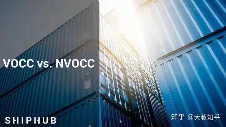 什么是SCAC-CODE？如何申请SCAC-CODE？ - 知乎