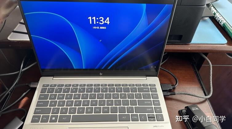 惠普星bookpro14 2024款(惠普星bookpro14)怎么样?体验14天优缺点评测