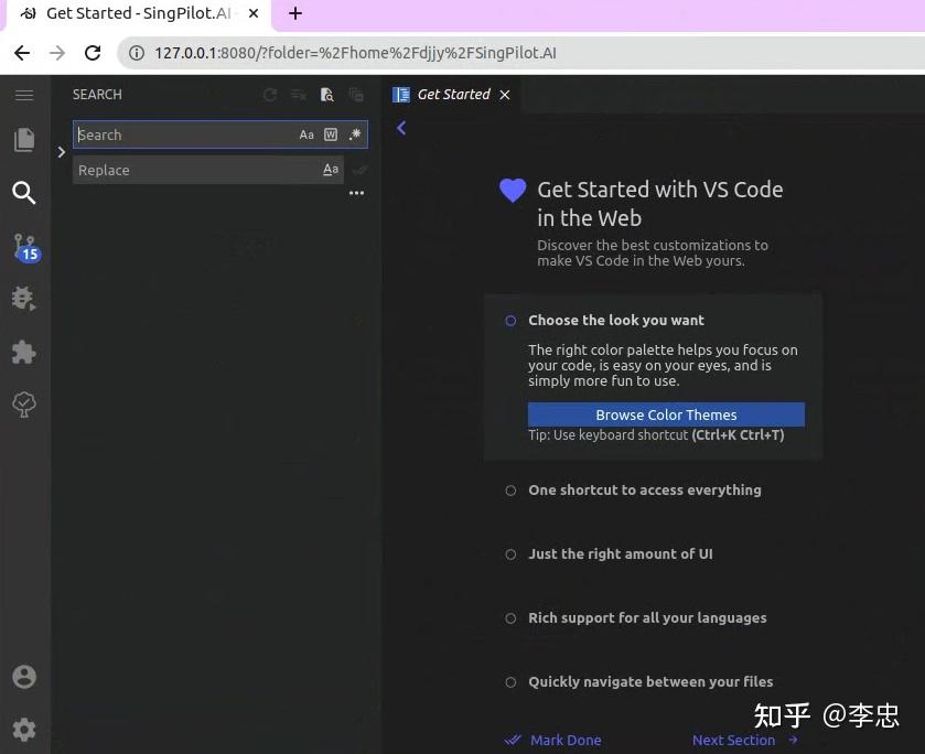 浏览器上的IDE：code-server安装——服务器版的vscode - 知乎