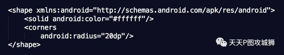 Android基础：Fragment，看这篇就够了 - 知乎
