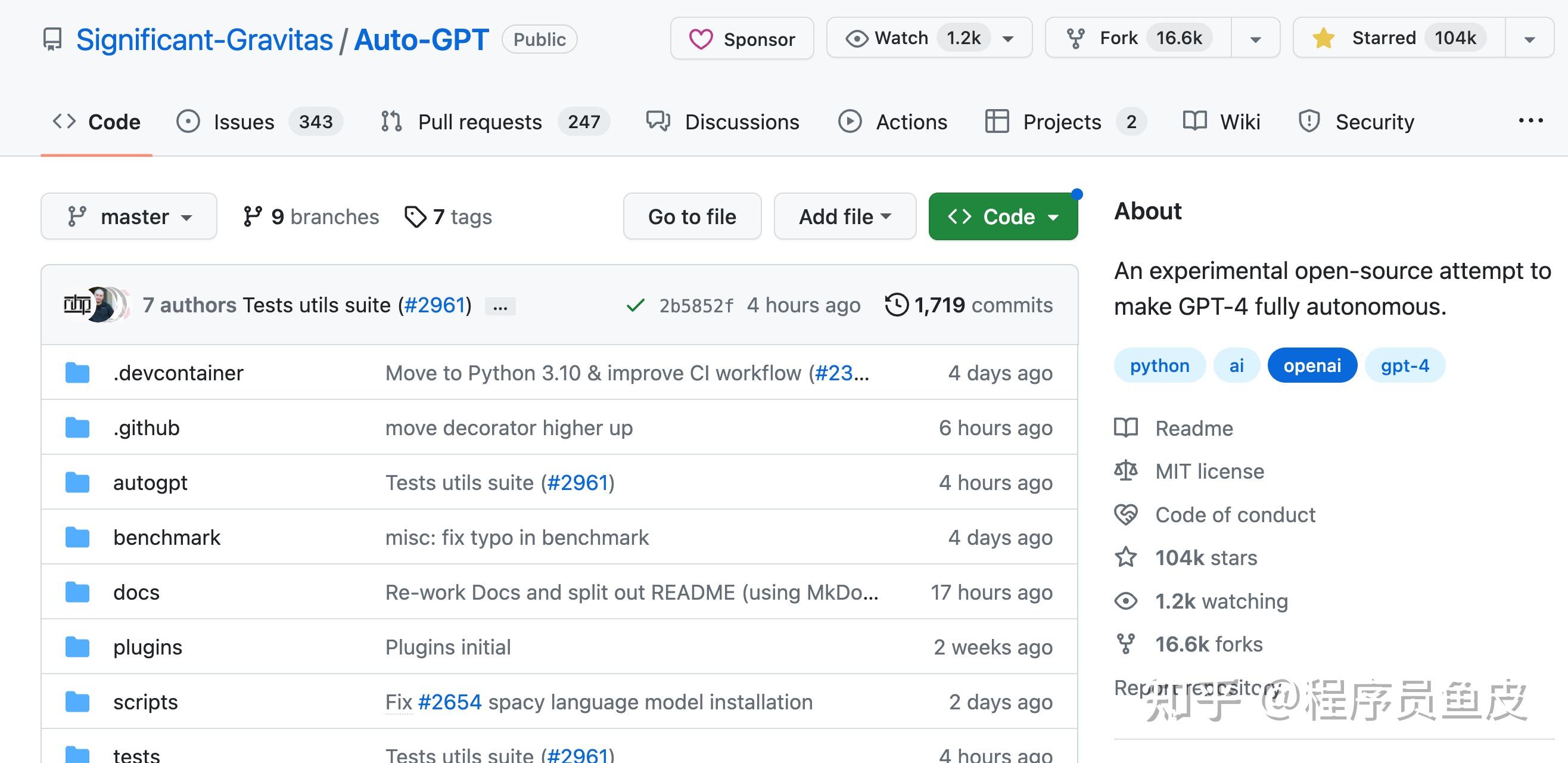 炸裂的 AutoGPT，鱼皮教你免费用！ - 知乎