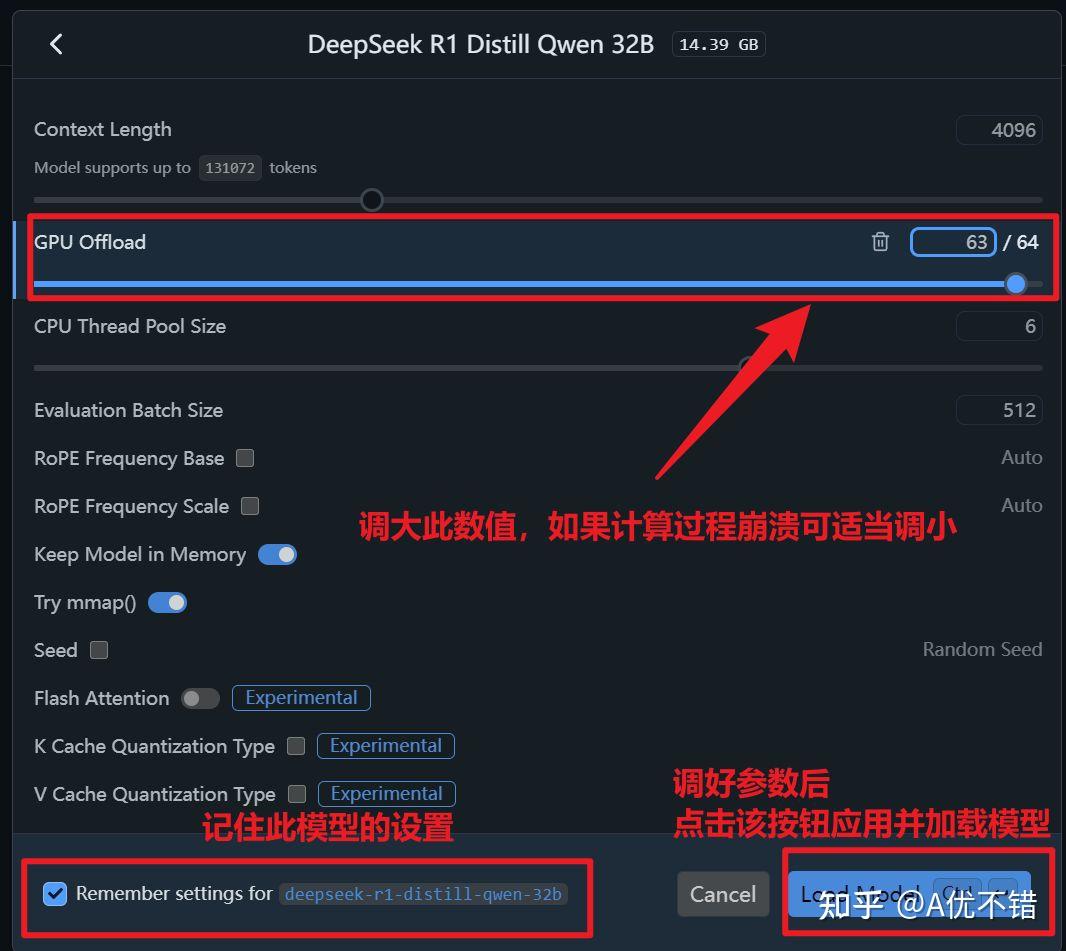 AMD显卡本地部署轻量化Deep Seek推理模型 - 知乎