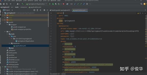 Gradle安装及构建Springboot3项目(windows 10) - 知乎