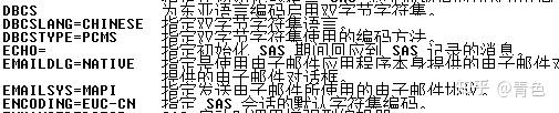 SAS 语法技能3 - 知乎