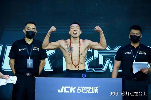 JCK战觉城在国内是当之无愧的顶级MMA赛事平台 - 知乎