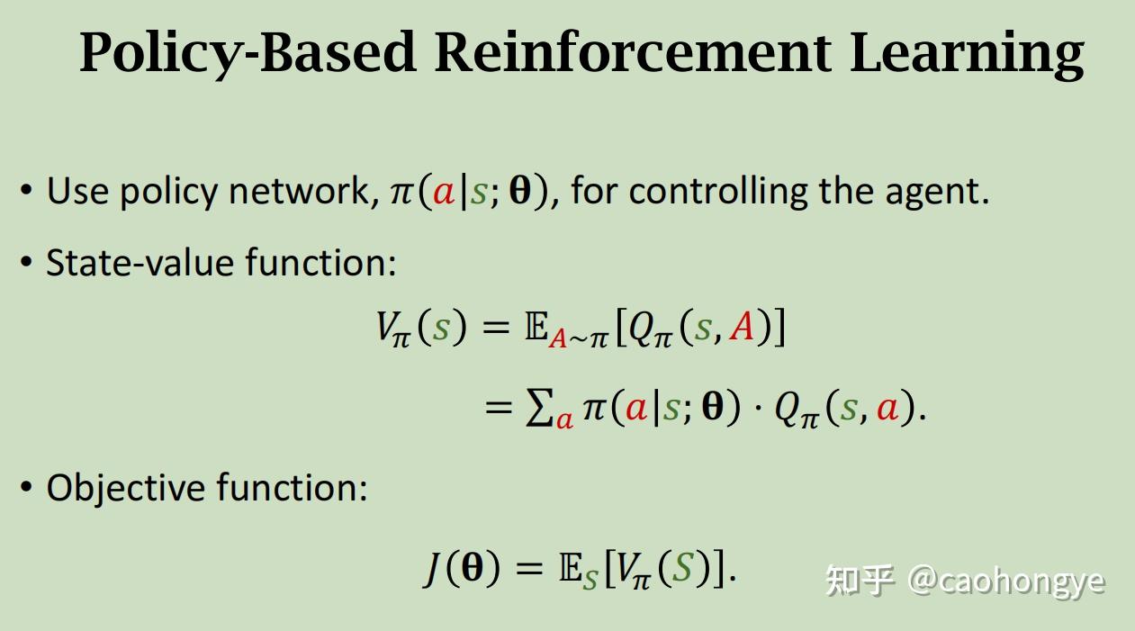 Trust Region Policy Optimization (TRPO) - 知乎