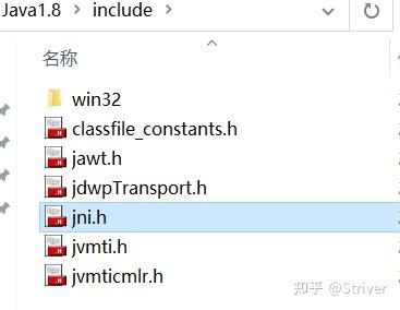 Java调用c程序，这么简单？ - 知乎